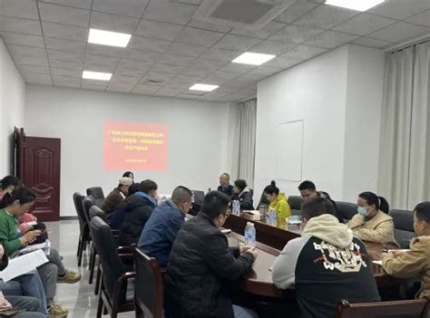 新闻中心 集团动态 广西南宁晟宁投资集团有限责任公司