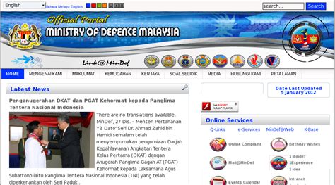 Mindef Dress Code Machine English Version Uppercaise