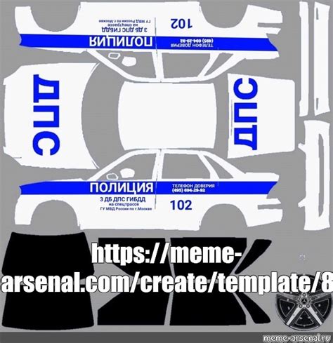 Meme Https Meme Arsenal Create Template All Templates Meme Arsenal