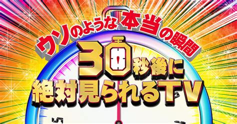 活動内容・発表作品一覧 Proma Official Site