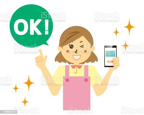 쇼핑 하는 여자의 벡터 일러스트 전자 결제 스마트폰사람 Brand Name Mobile Payment에 대한 스톡 벡터 아트 및 기타 이미지 Brand Name