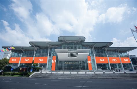 场馆概况 芒果馆 湖南国际会展中心
