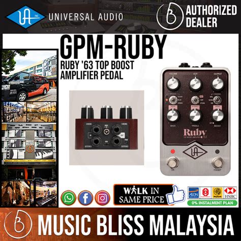 Universal Audio Ruby 63 Top Boost Amplifier Pedal Music Bliss Malaysia