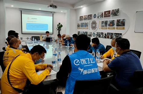 “莲心港湾”有温度 普法活动暖人心就业业态法治