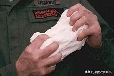 C4塑胶炸药残酷口香糖真的可以当口香糖口嚼 技点网