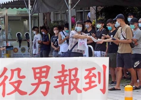 赴美讀書躲兵役 台男二審判繳100萬新台幣｜即時新聞｜兩岸｜oncc東網
