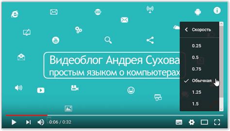 5 советов по работе с youtube