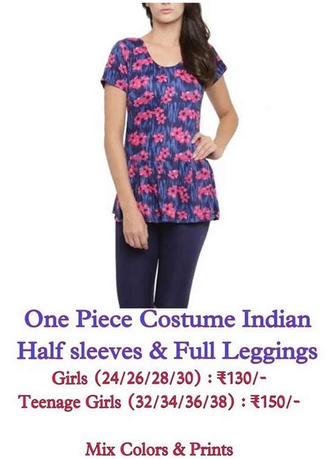 Two Piece Swimming Costume Lycra Ladies Swimwear Multicolor At Rs 200