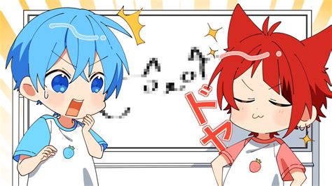 ころんくんすとぷり On Twitter 【🍓公認🍓】莉犬くん作！ころんの公式サインが新しくなります！？ 莉犬くん「これに決定