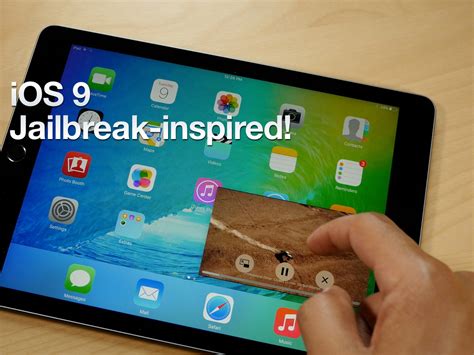 A Look At IOS S Jailbreak Inspired Features