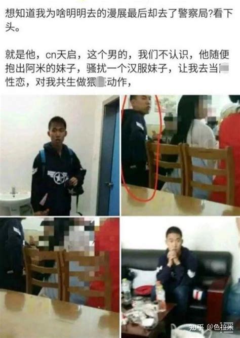 你想知道的“地铁审判官”全在这 知乎