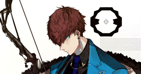 男の子 Or Kettenのイラスト Pixiv