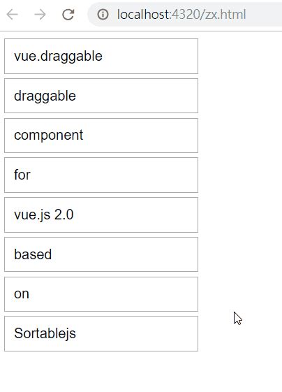 前端 拖曳 Sortable js