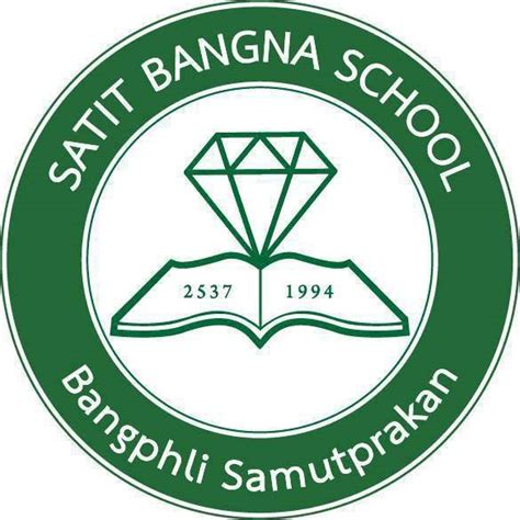 Satit Bangna School โรงเรียนสาธิตบางนา