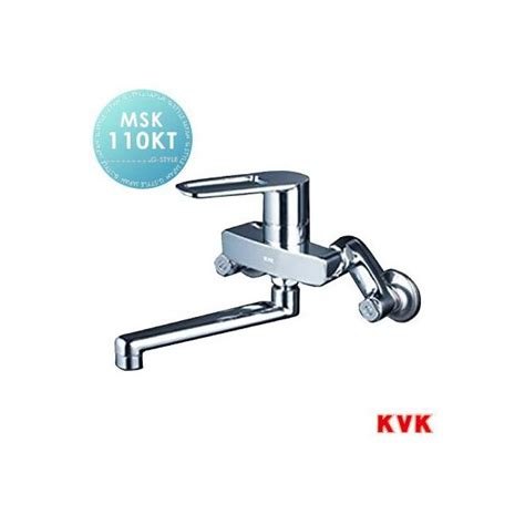 Kvk Msk110kt シングルレバー式混合栓 キッチン用水栓 壁付シングルレバー 超定番