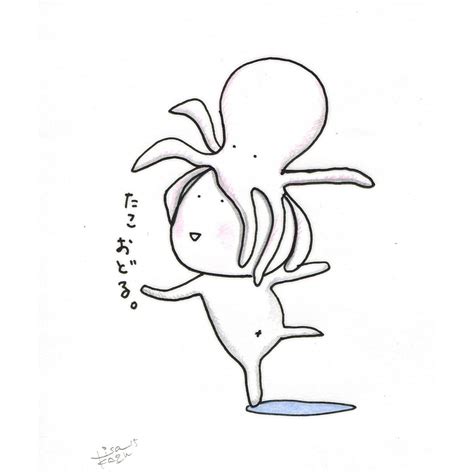 Isakazuタッチの癒し系イラスト描きま〜す その他（イラスト・漫画） ココナラ