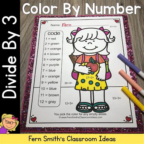 DOWNLOAD THIS COLOR BY NUMBER DIVIDE BY 3 RESOURCE FOR YOUR CLASS TODAY Fern Smith S