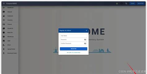 推荐一款完全开源的多端仓库管理系统python仓库管理系统 开源 Csdn博客