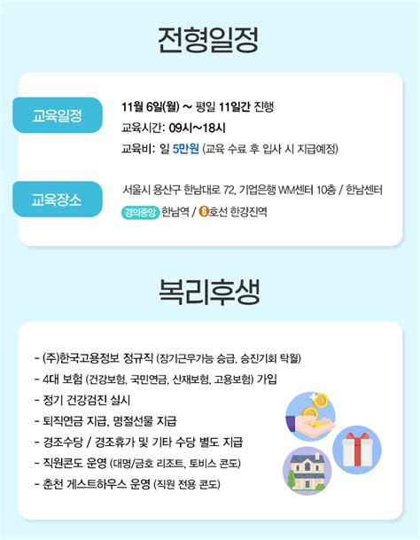 Ibk기업은행 Bc카드 인바운드 상담