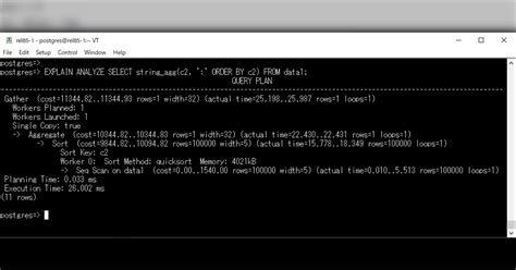 Postgresql 16のリリースノートと虎の巻でわいわい言う会 Part1 Togetter