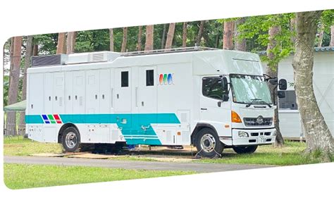 実績紹介 中継 中継車実績 名古屋東通