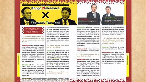 Konami Arcade Classics Anniversary Collection é Passeio Por Clássicos