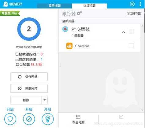 【wordpress】wordpress加速，取消加载gravatar头像wordpress去掉头像 去掉外链 Csdn博客