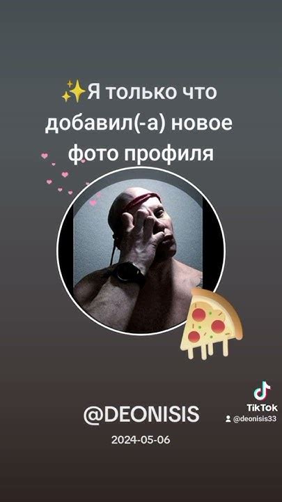 Поэмы Sport Hot Fuck город страна Бокс романтик спецназ G