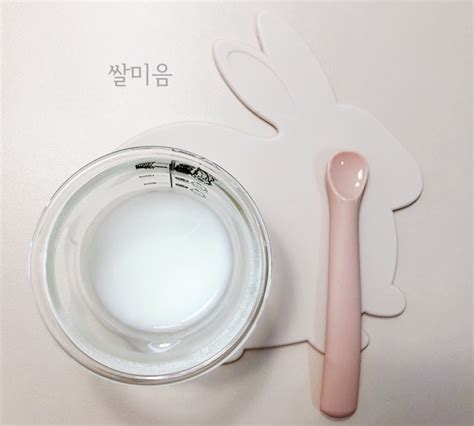 03 초기이유식 1단계 쌀 미음 아벤트 이유식 마스터기 네이버 블로그
