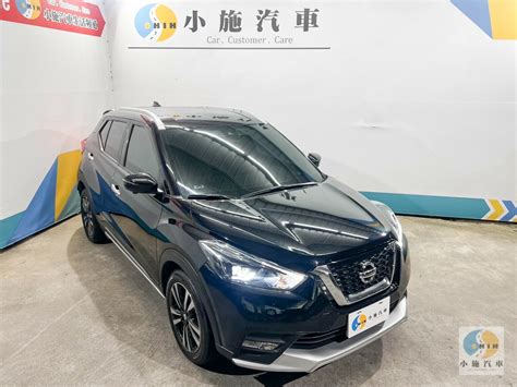 2019 Nissan Kicks 15智行旗艦版 自排 黑 小施汽車商行