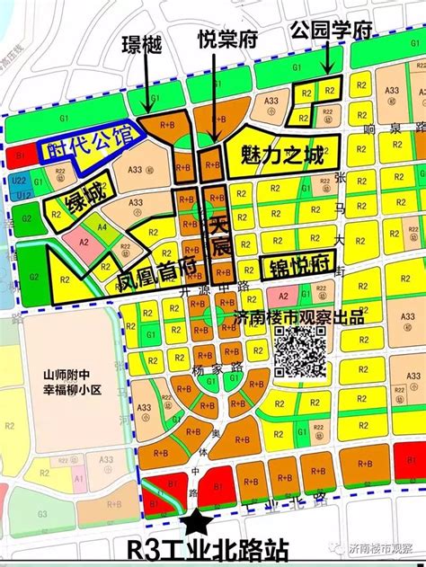 张马片区规划图济南马屯片区规划图济南新东站清晰规划图第2页大山谷图库