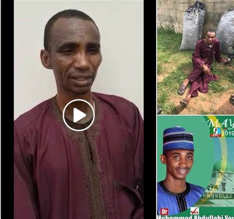 Mohammed Yau Baire In Sex Scandal Arrested For Demanding Sex From