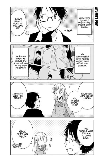 Disc Boku Ga Boku De Aru Tame Ni Ch 10 Rmanga