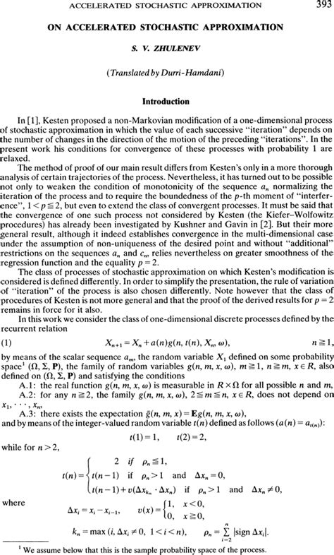 On Accelerated Stochastic Approximation Theory Of Probability Its Applications