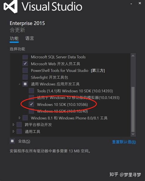Cmake流程及问题no Cmakeccompiler Could Be Found 知乎