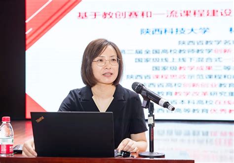 西安思源学院教务二处