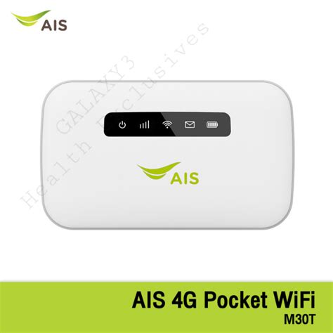 Ais G Hi Speed Pocket Wifi Shopee Thailand