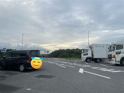れすたー On Twitter おはようございます☀ 娘にイチャイチャしてこいと言われて、今日明日はその言葉に甘えることにしました🙄 これ