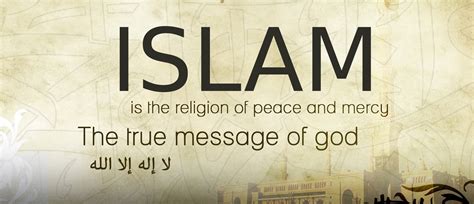 Basic Islamic Beliefs