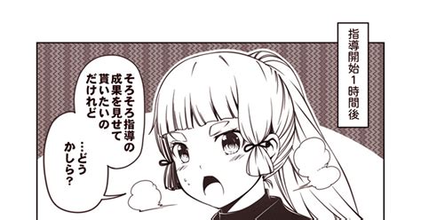 艦これ 艦これ2コマ劇場その292『続続続々』 こうじのマンガ 艦隊これくしょん U 511伊58叢雲 完全敗北 Pixiv