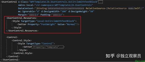 Wpf 从 用户控件 到 自定义控件 知乎