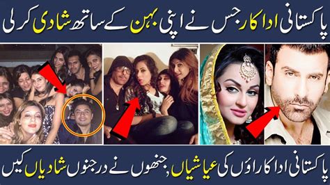 Pakistani Scandal Telegraph