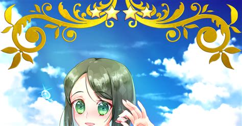 戦車男 エルメロイの女 Monzmz 依頼受付中のイラスト Pixiv