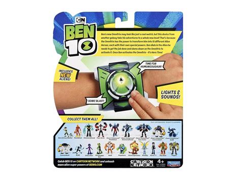 اسباب بازی فقط توی توی Toy Toy ساعت بن تن مدل Omnitrix