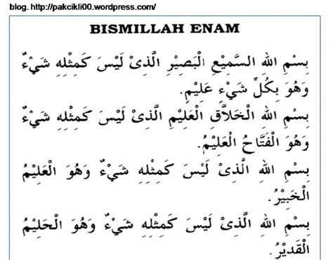 Satu Perjalanan Yang Tak Kunjung Tiba Bismillah Enam