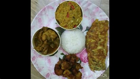 সাদা ভাত চিকেন চিকেন পকরা ডিম ওমলেট ভোগ চাল মৌচা মাছের মাথা দিয়ে Youtube