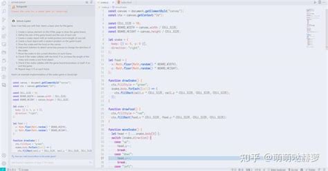 Github Copilot X Chat 使用体验分享 知乎