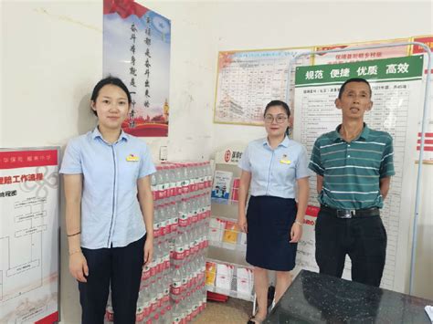 保靖农商银行：捐赠物资送“清凉” 金融活水助“抗旱” 湖南省农村信用社联合社