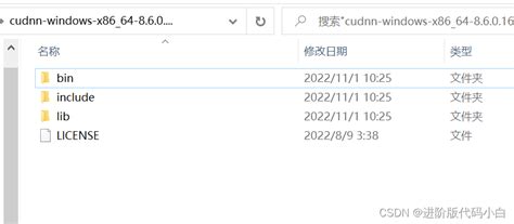 Cuda111对应pytorch安装 Csdn博客