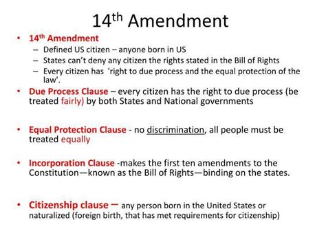 Due Process Clause